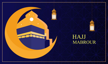 Umrah Banner Vector Images (over 660)