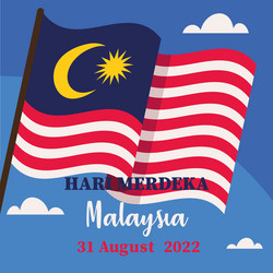 Merdeka Day Vector Images (over 1,700)