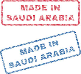 Saudi Stamp Vector Images (over 1,000)