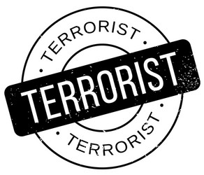 Terrorist rubber stamp Royalty Free Vector Image