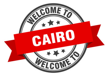 Welcome to Cairo Vector Images (over 130)