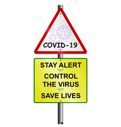 Revised uk government prevention message Vector Image