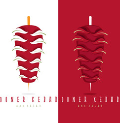 Doner kebab label colorful detailed Royalty Free Vector