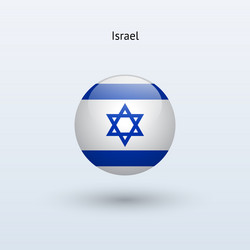 Israel Round Flag Vector Images (over 460)