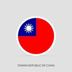 Taiwan Flag Round Icon Vector Images (over 130)
