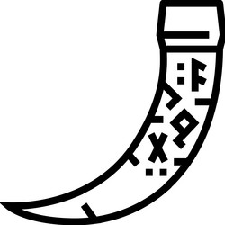 Celtic Arrow Vector Images (over 310)