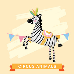 Circus Zebra Animated Vector Images (91)