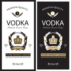 Template vodka label Royalty Free Vector Image