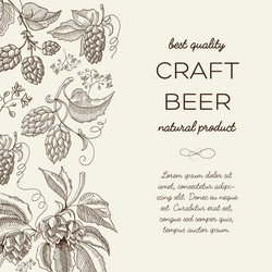 Abstract hand drawn letter e Royalty Free Vector Image