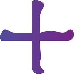 Cross or plus symbols set 9 hand painted Vector Image