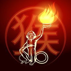 Fire ninja symbol insignia Royalty Free Vector Image
