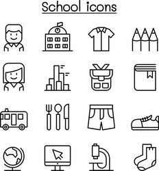 Student learning icon set Royalty Free Vector Image