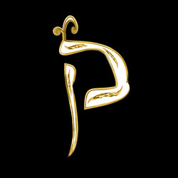 Alef Vector Images (over 250)