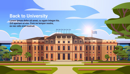 Modern university or college building exterior Vector Image