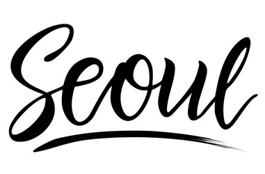 Seoul Calligraphy Lettering Vector Images (68)