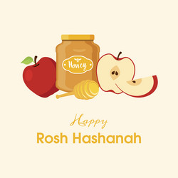 Rosh hashanah poster with shofar apple and honey Vector Image
