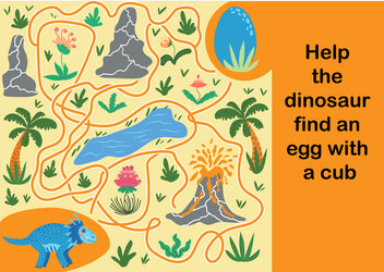 Children game honeycomb maze labyrinth Royalty Free Vector