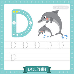 Letter d uppercase tracing dolphin Royalty Free Vector Image