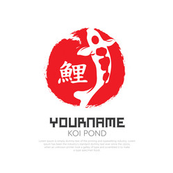 Japanese Koi Fish Logo Vector Images (over 970)