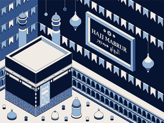 Kiswa Vector Images (38)