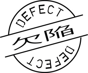 Defect Symbol Vector Images (over 3,300)