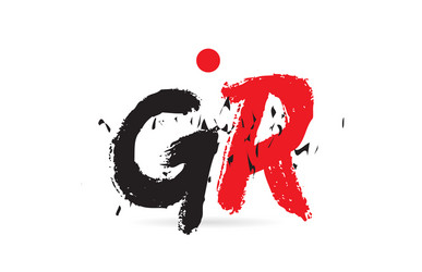 Grunge white red black alphabet letter r logo Vector Image