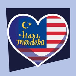 Hari merdeka lettering postcard Royalty Free Vector Image