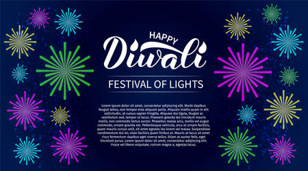 Happy diwali calligraphy hand lettering isolated Vector Image