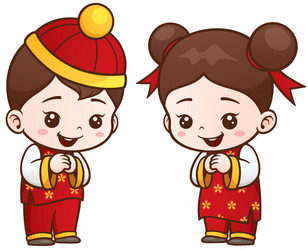 Cartoon chinese kids Royalty Free Vector Image