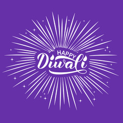 Happy deepavali calligraphy hand lettering Vector Image