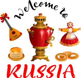 Welcome to russia text set russian symbol Vector Image
