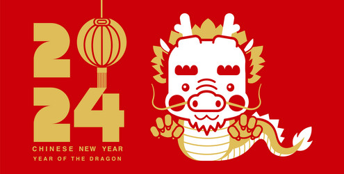 Happy New Year 2024 Vector Images (over 22,000)