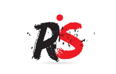Grunge white red black alphabet letter r logo Vector Image