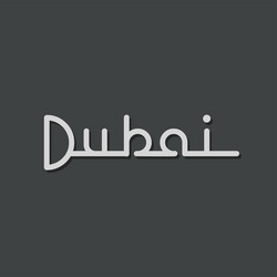 Dubai Word Calligraphy Vector Images (94)