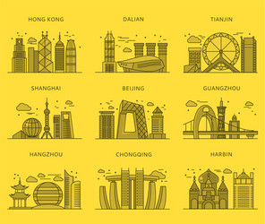 Icons chinese major cities flat style Royalty Free Vector