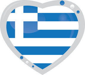 Greek Flag Heart Vector Images (over 150)