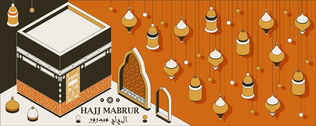 Kiswa Vector Images (38)