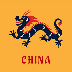 Chinese Dragon Flag Vector Images (over 370)