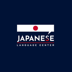 Learning japanese language class logo language Vector Image
