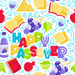 Passover seamless pattern background Royalty Free Vector