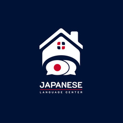 Learning japanese language class logo Royalty Free Vector