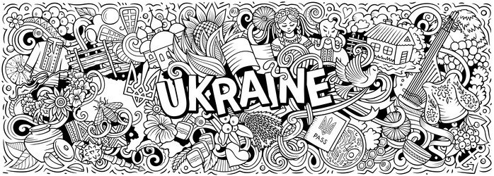 Ukraine doodle cartoon funny banner Royalty Free Vector