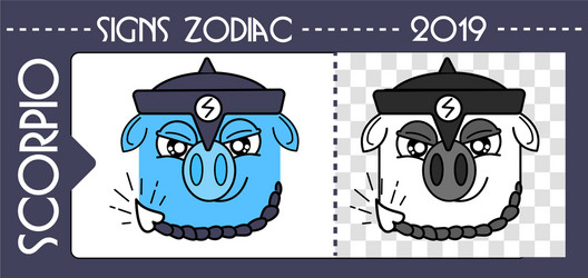 13 signs zodiac Royalty Free Vector Image - VectorStock