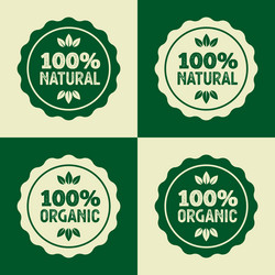 100 Natural Vector Images (over 12,000)