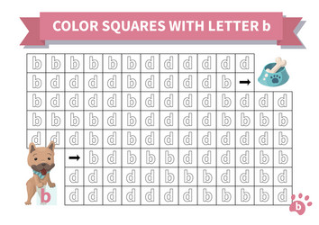 Printable game worksheet for kids exercise about Vector Image