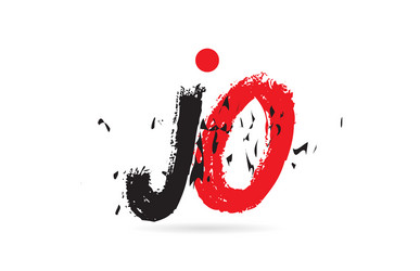 Jo black and white combination alphabet bold Vector Image