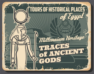 Historical Place Vector Images (over 12,000)