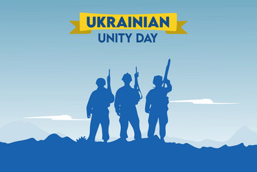Ukrainian unity day january 22 Royalty Free Vector Image