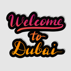 Arabic Welcome Font Vector Images (over 120)