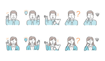 Simple business woman upper body gesture pattern Vector Image
